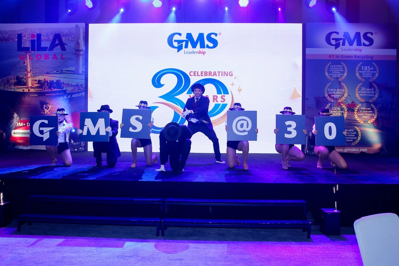 Gallery | GMS Leadership